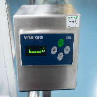 PALL 200 Liter Stainless Steel Single Use Mixer | Surplus Solutions